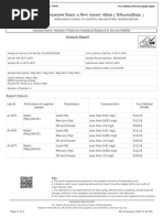 ALS Australia - Environmental Sample Collection - Pocket Guide | PDF ...