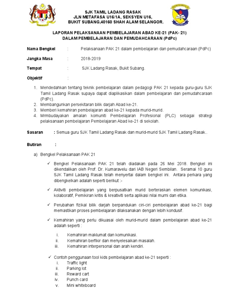 Laporan Pelaksanaan Pak 21 | PDF