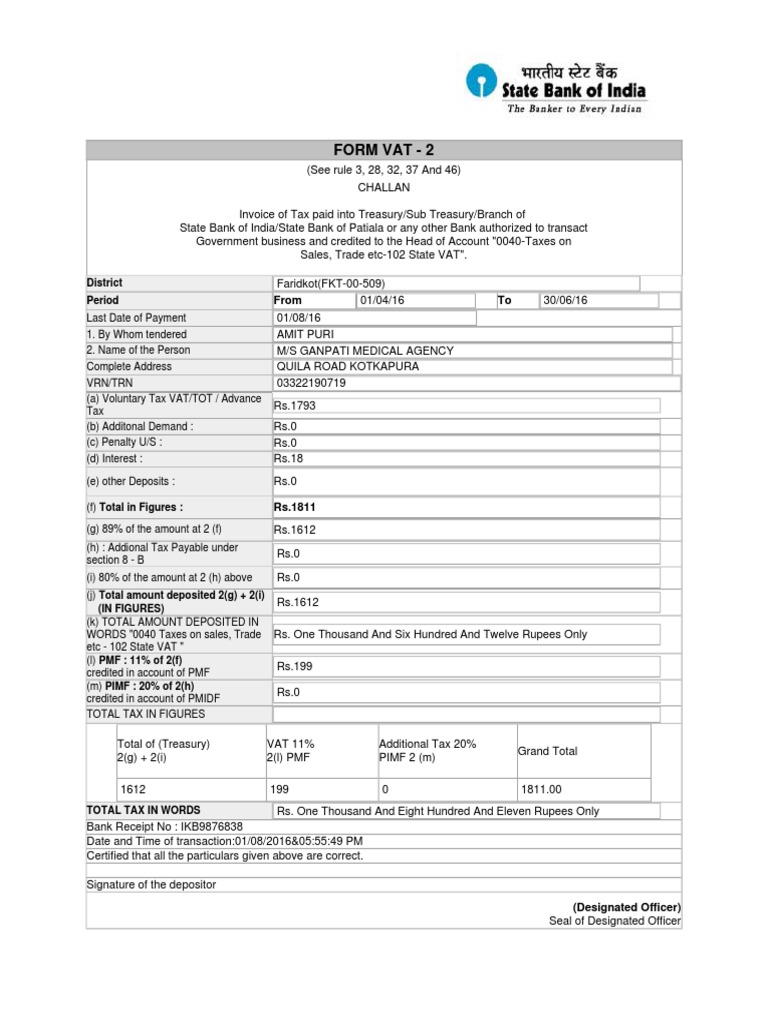 Form Vat - 2: District Period | PDF | Value Added Tax | Receipt
