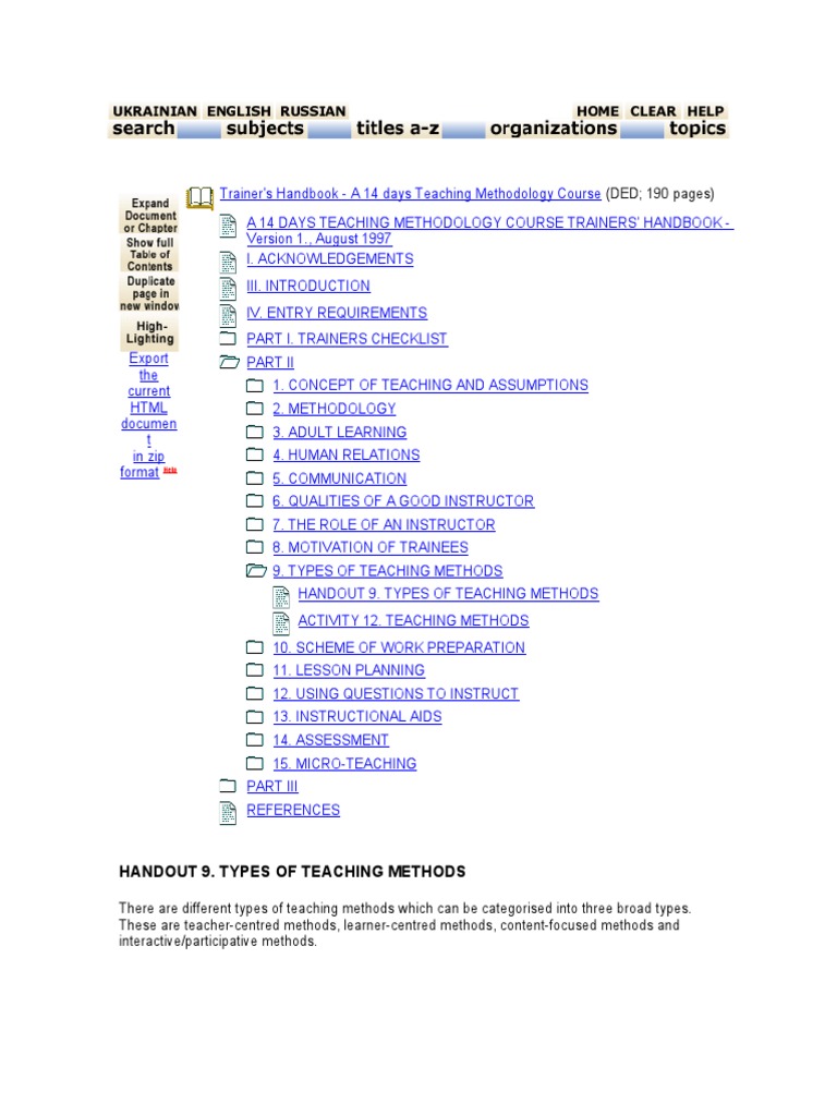 Types of Teaching Methods | Download Free PDF | Lecture | Brainstorming