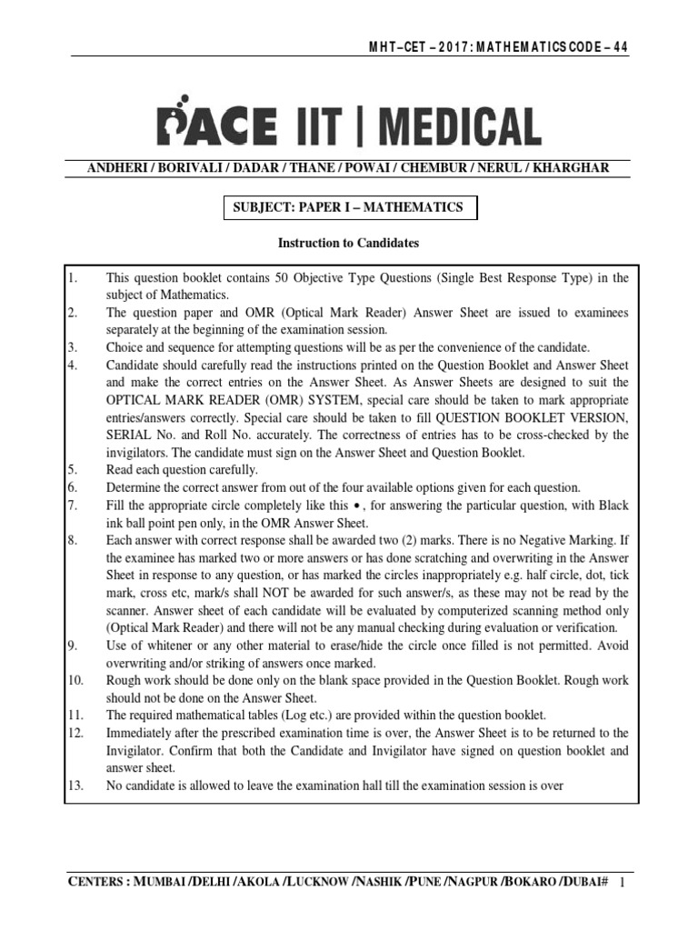 MHT-CET 2017 Maths Question Paper | PDF | Sine | Mathematical Analysis