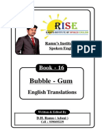 ESIC - Form 37 | PDF