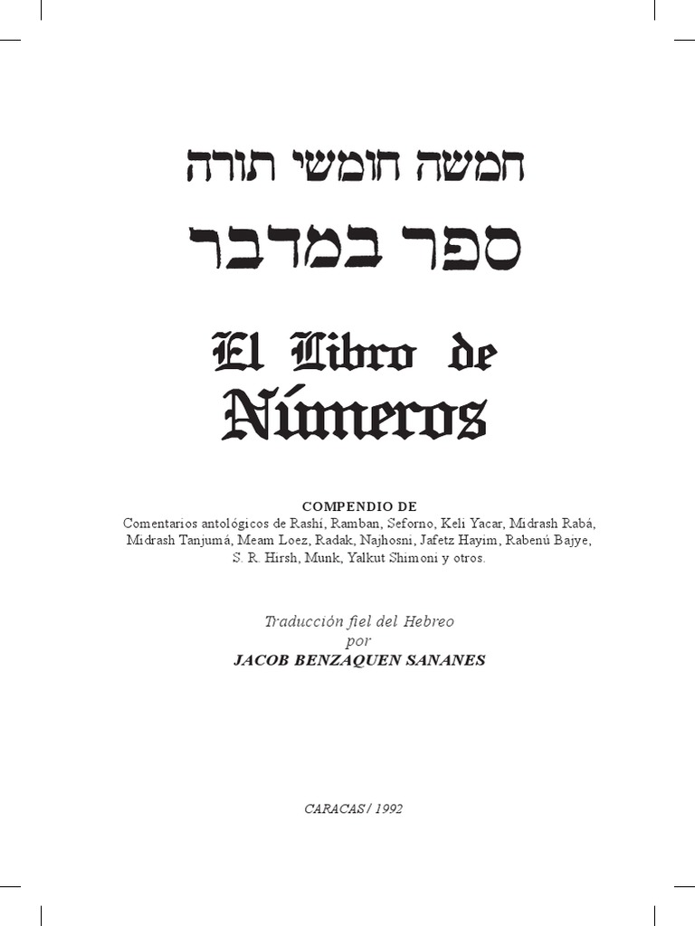 Numeros PDF | PDF | Judios | Tora