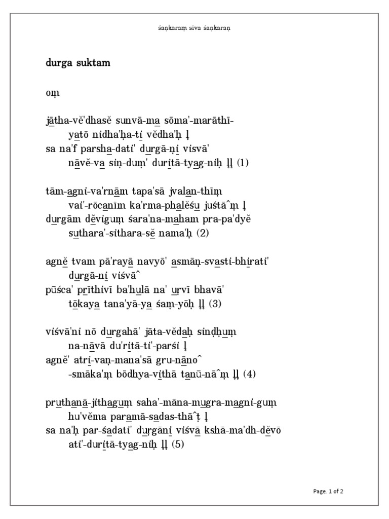 Durga Suktam | PDF