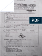 Extensive Past Papers Collection | PDF | Art