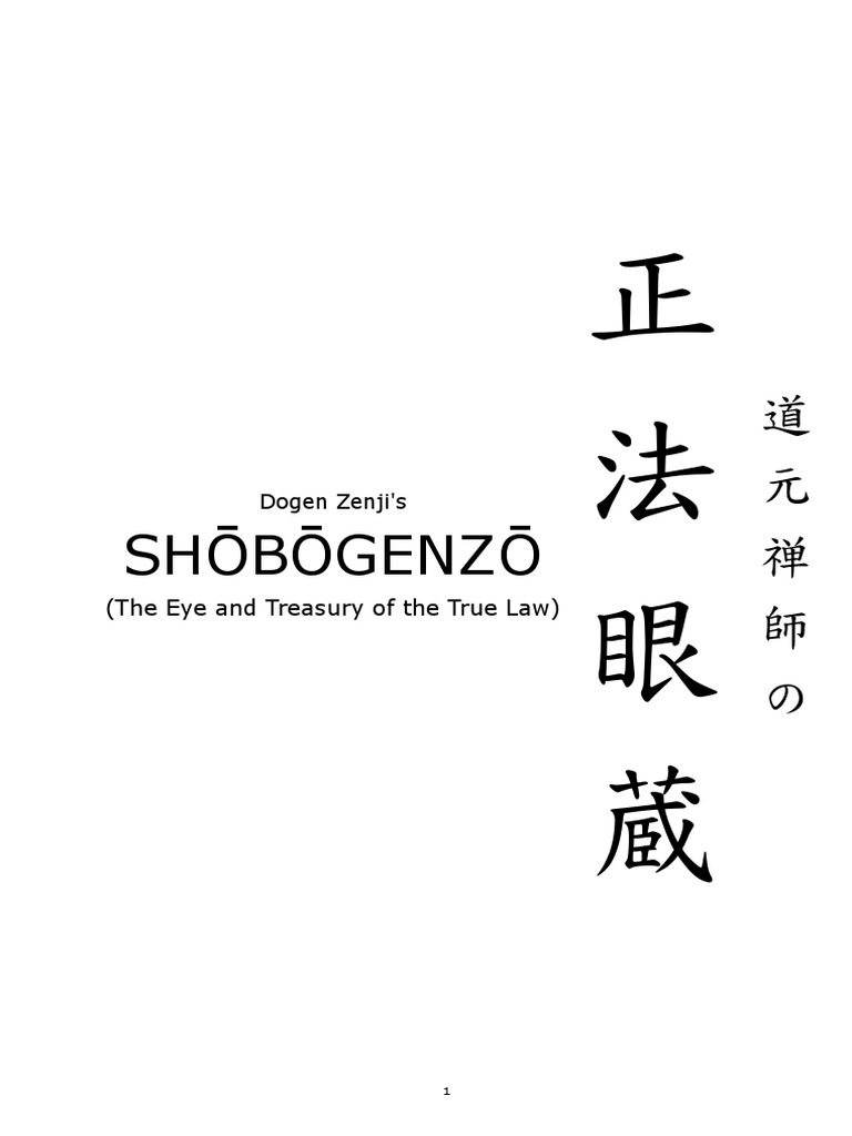 Eihei Dogen - Shobogenzo (1988, Japan Publication) PDF | PDF | Dōgen | Zen