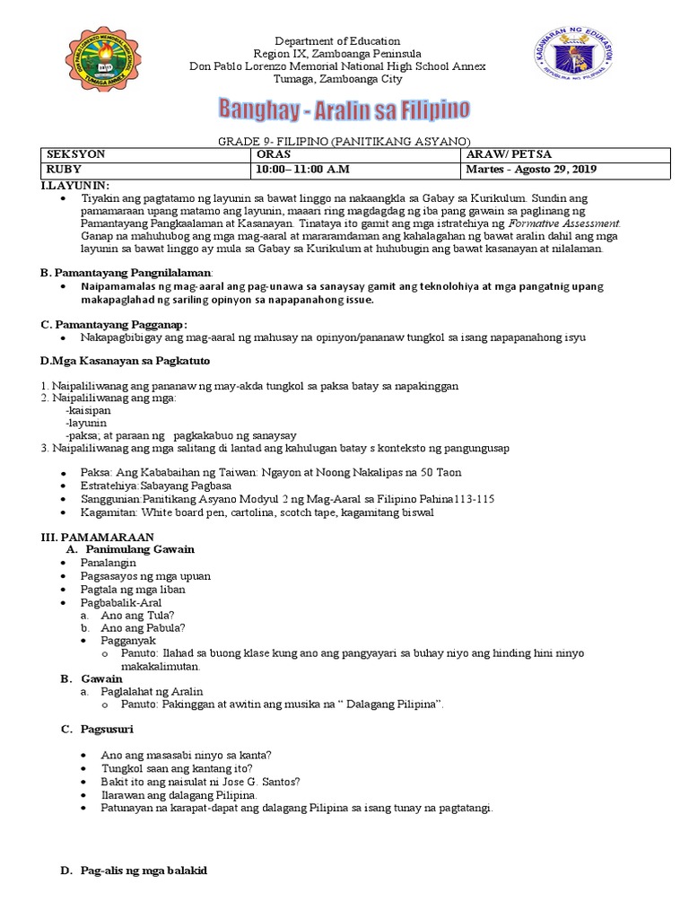 Cot 1 | PDF