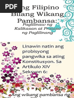 Steno Filipino Book 1 | PDF