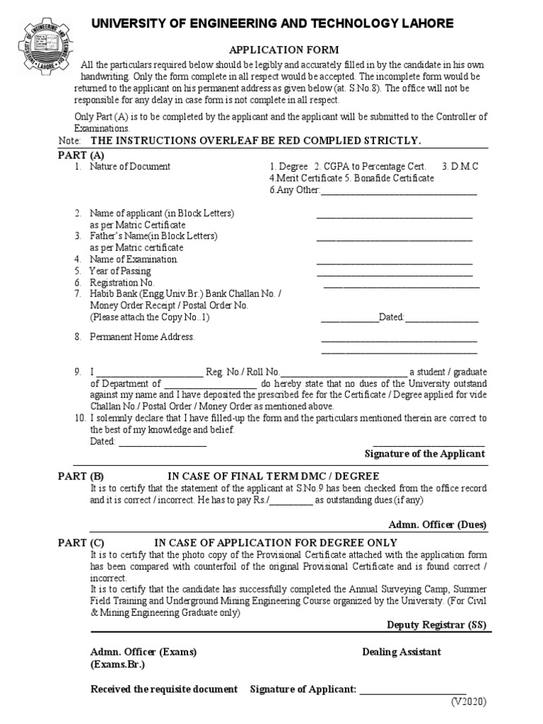 DMC Degree Request Form PDF | Download Free PDF | Test/Examination ...