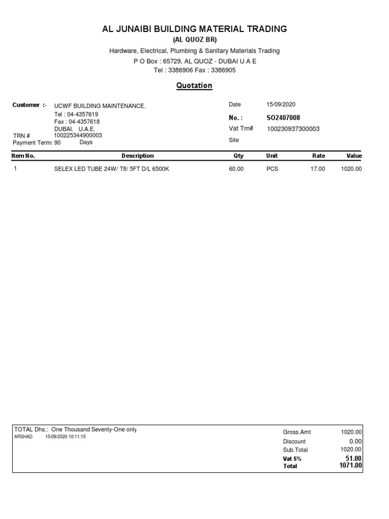 Al Junaibi Building Material Trading: Quotation | PDF