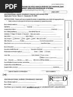 GSIS GFAL Educational Loan Application | PDF | Loans | Interest