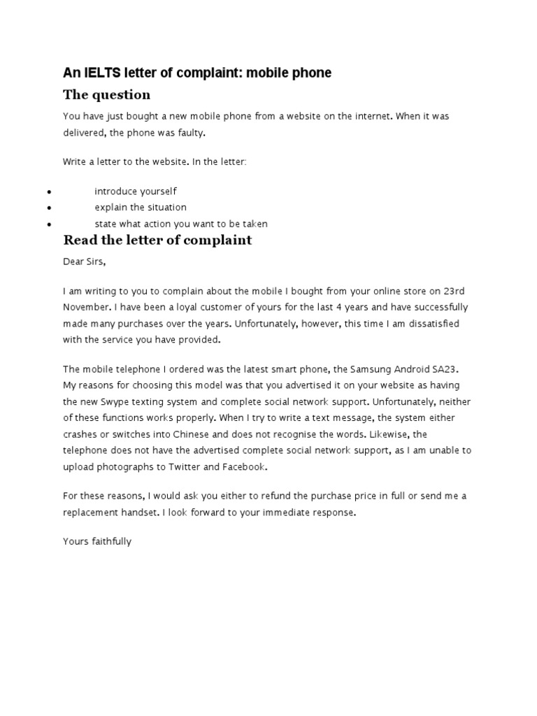Complaint Letter - Mobile Phones | PDF