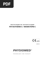 Allura Xper FD20 Series - Manual PDF | PDF