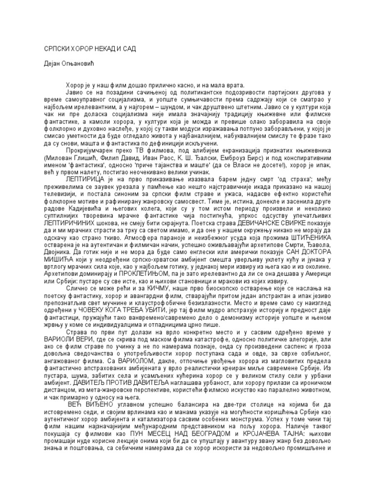 Srpski Horor I Fantastika PDF | PDF