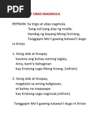 Ang Pipit Lyrics | PDF
