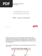 Potvrda o Preuzimanju | PDF