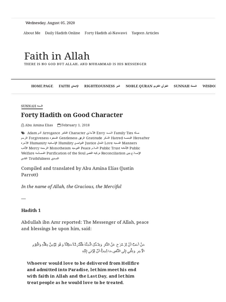 Forty Hadith On Good Character - Faith in Allah PDF | PDF | Hadith ...