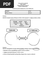 GMRC Worksheet | PDF