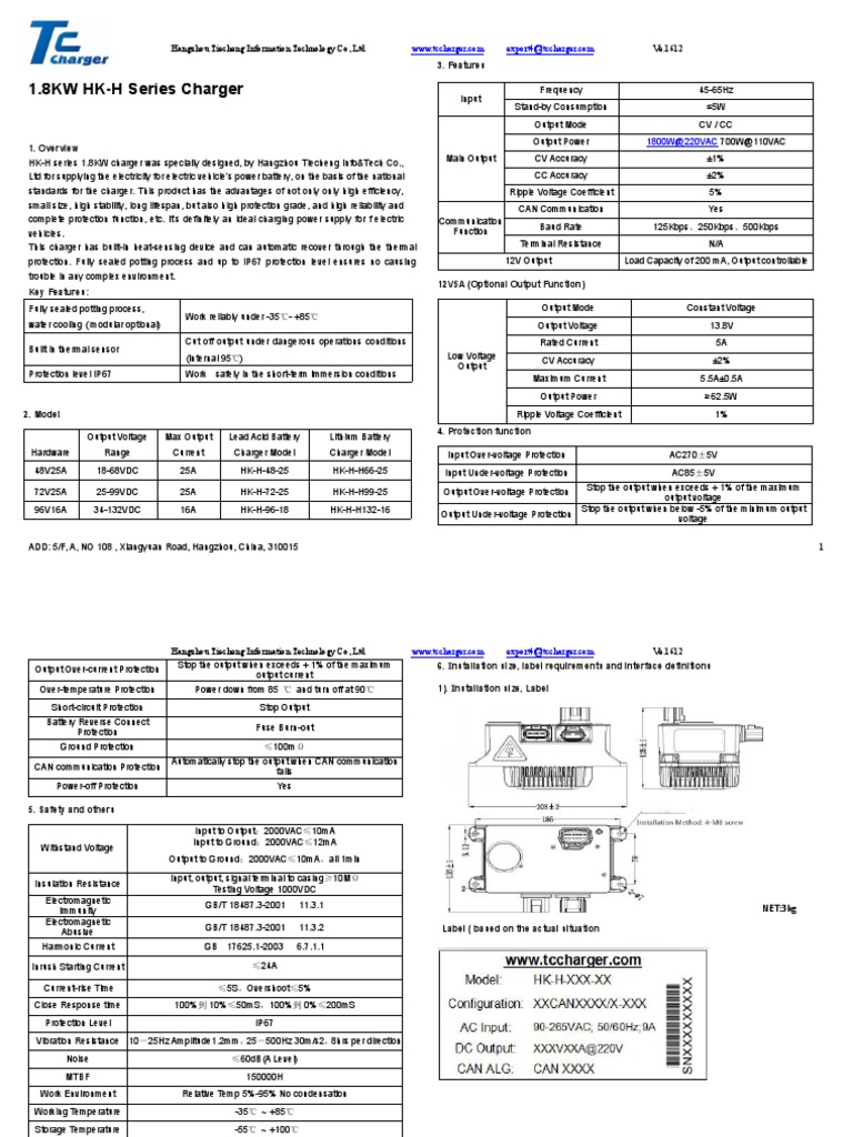 Evshop - Eu TC Charger 1,8 KW PDF | PDF | Battery Charger | Packaging ...