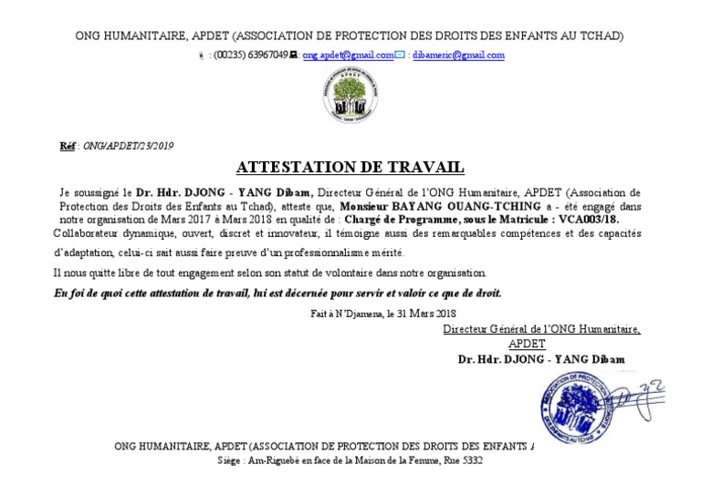 Apdet | PDF