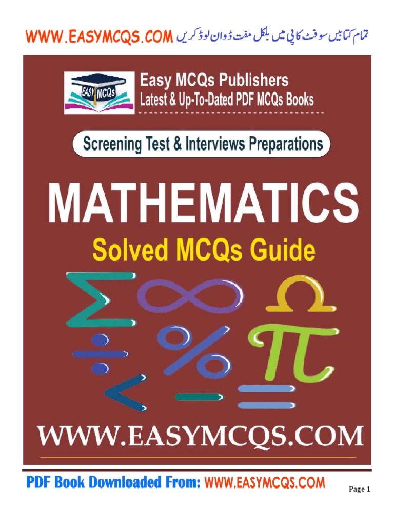 Mathematics MCQs PDF Book PDF | PDF | Discounting | Interest