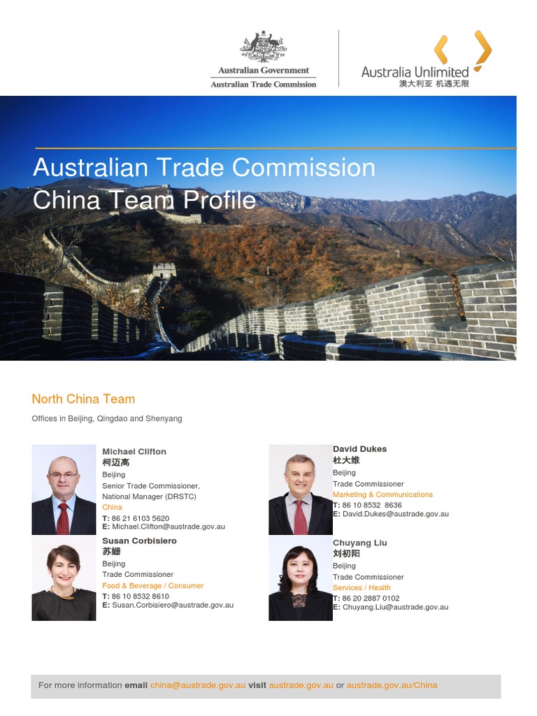 AUSTRADE China Team Profile 2014-15 | PDF | Shanghai | China