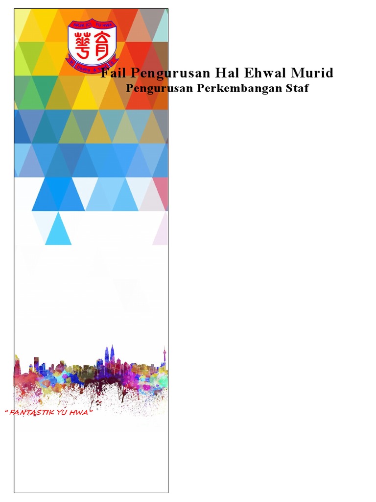 Muka Tepi fail-HEM5.0-2019 | PDF