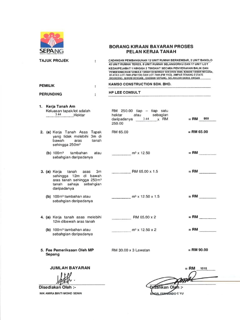 Borang Kiraan Bayaran Proses Pelan Kerja Tanah | PDF