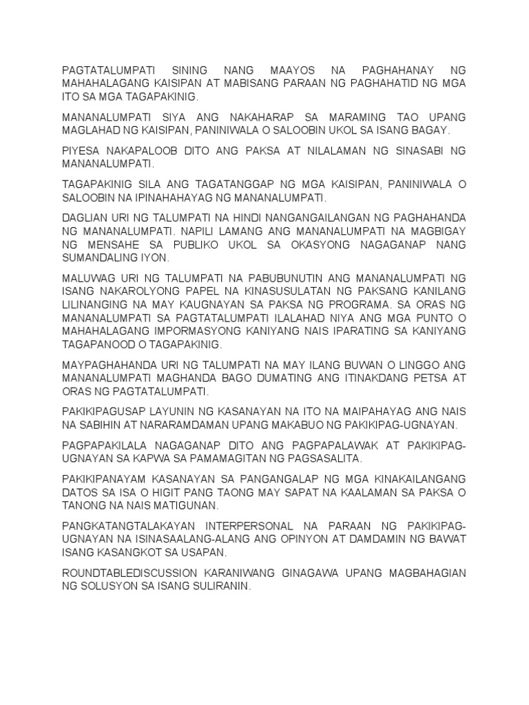 Gawain Sa Komfil | PDF