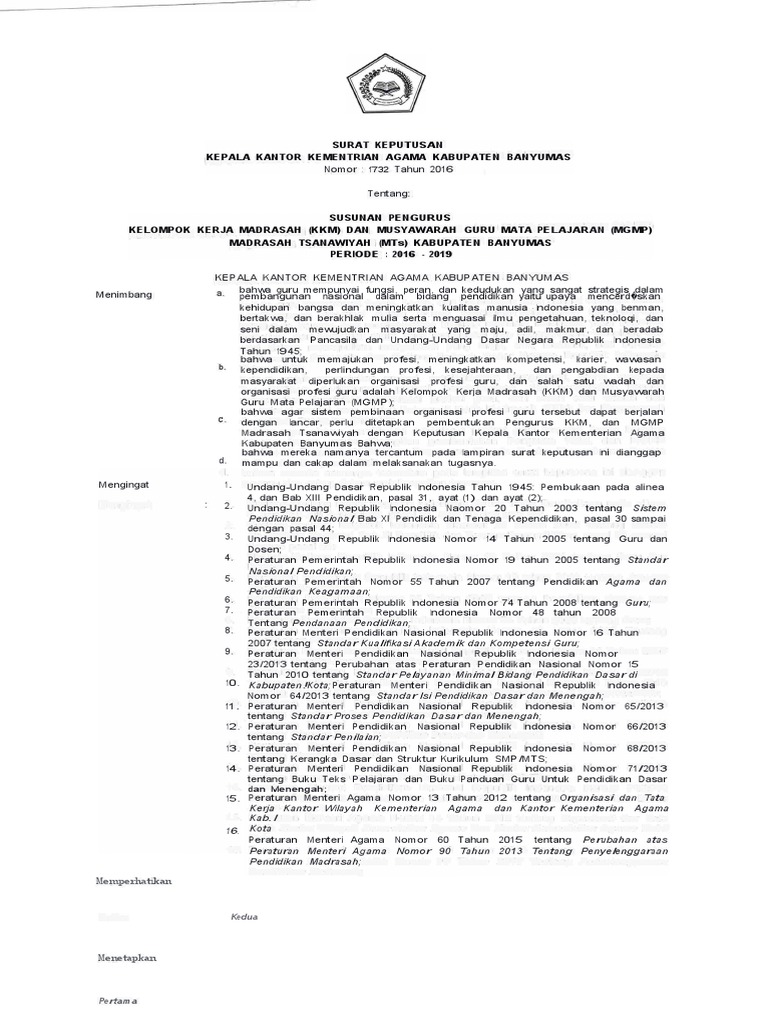 SK KKM DAN MGMP-MTs10242016 | PDF