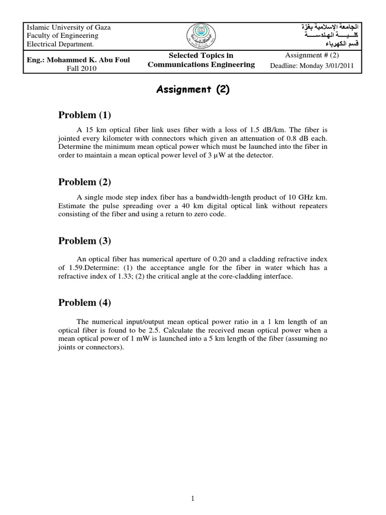 Assignment (2) Problem (1) : Selected Topics in Communications ...