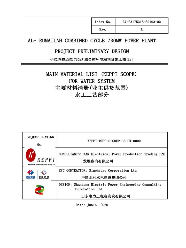 Keppt-Rupp-0-Sdep-G3-Dw-0002 - Main Material List (Keppt Scope) For ...