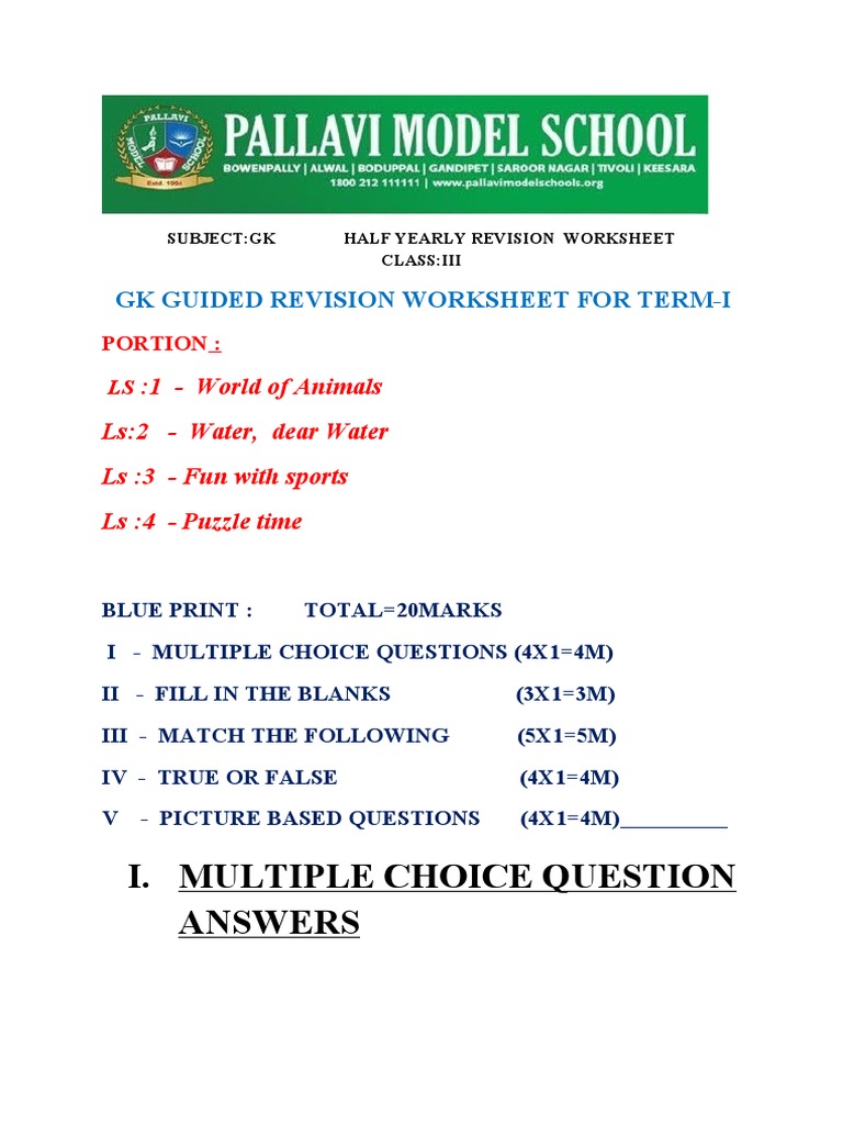 I. Multiple Choice Question Answers: GK Guided Revision Worksheet For ...