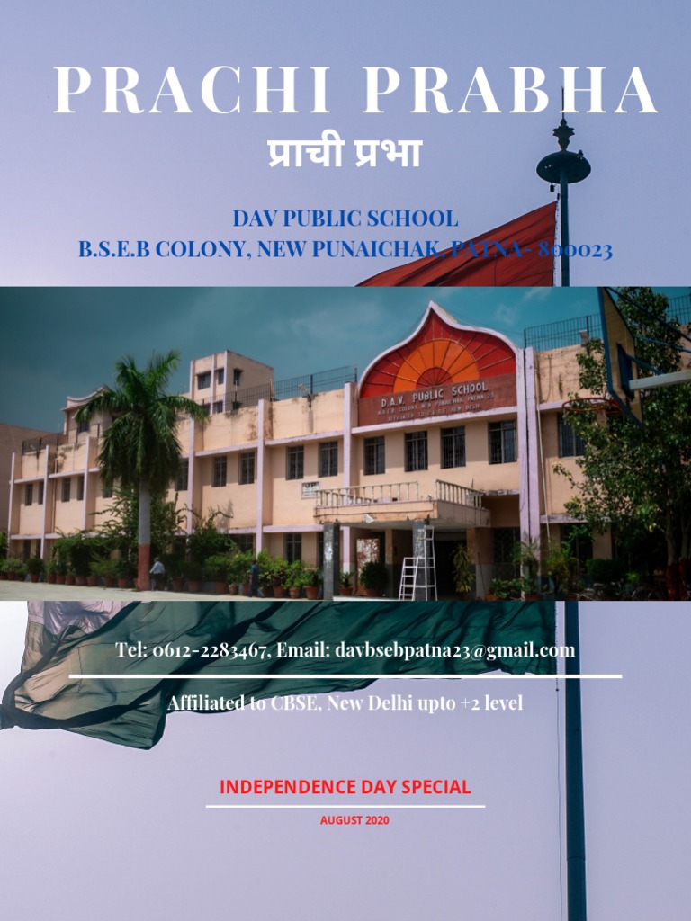 Prachi Prabha PDF | PDF