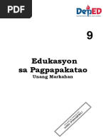 ESP 9 Supplemental Activities | PDF