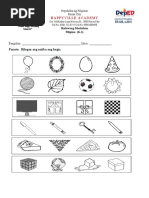 Letrang Ii Kindergarten Worksheets | PDF