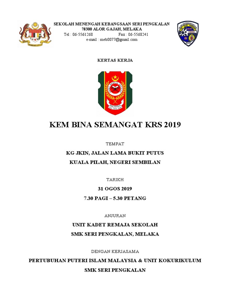KERTAS KERJA Program Krs 2019 | PDF