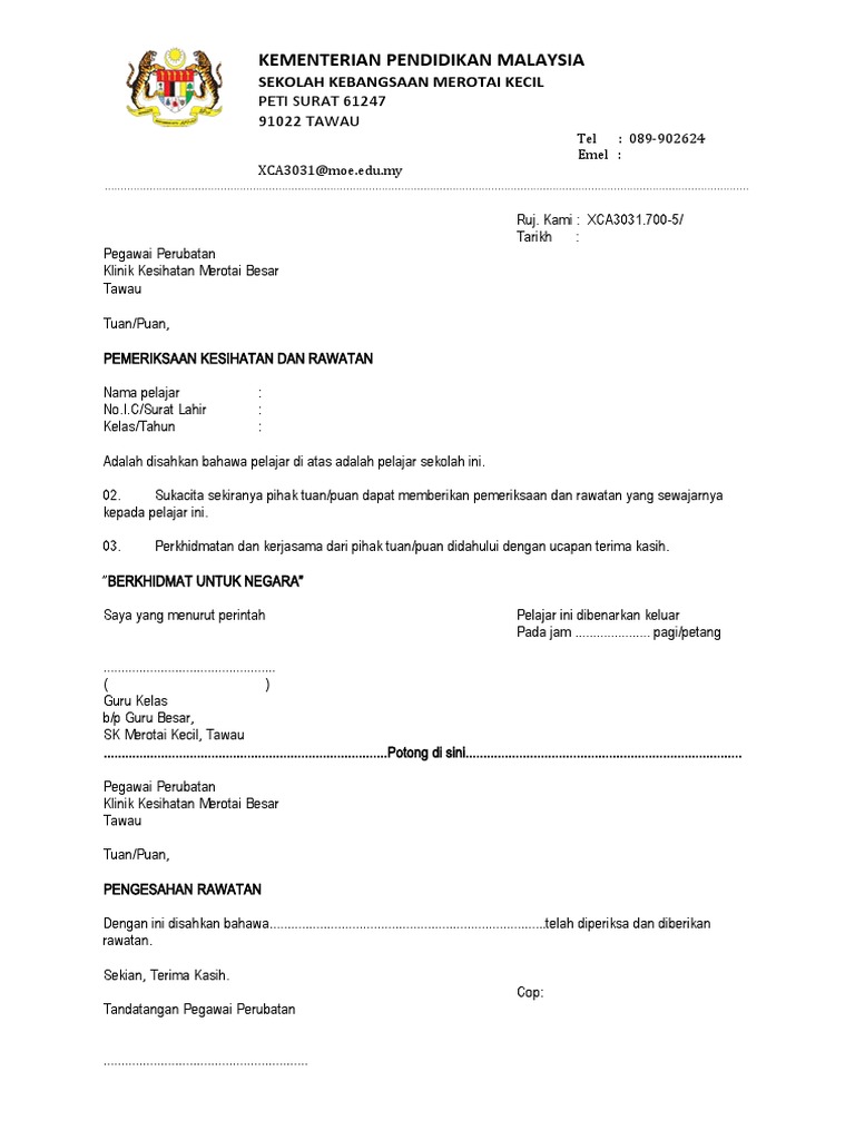 Surat Rawatan Murid | PDF
