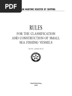 Understanding LR Class Notations | PDF | Ships | Oil Tanker