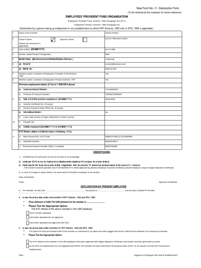 Employees' Provident Fund Organisation | PDF | Authentication | Access ...