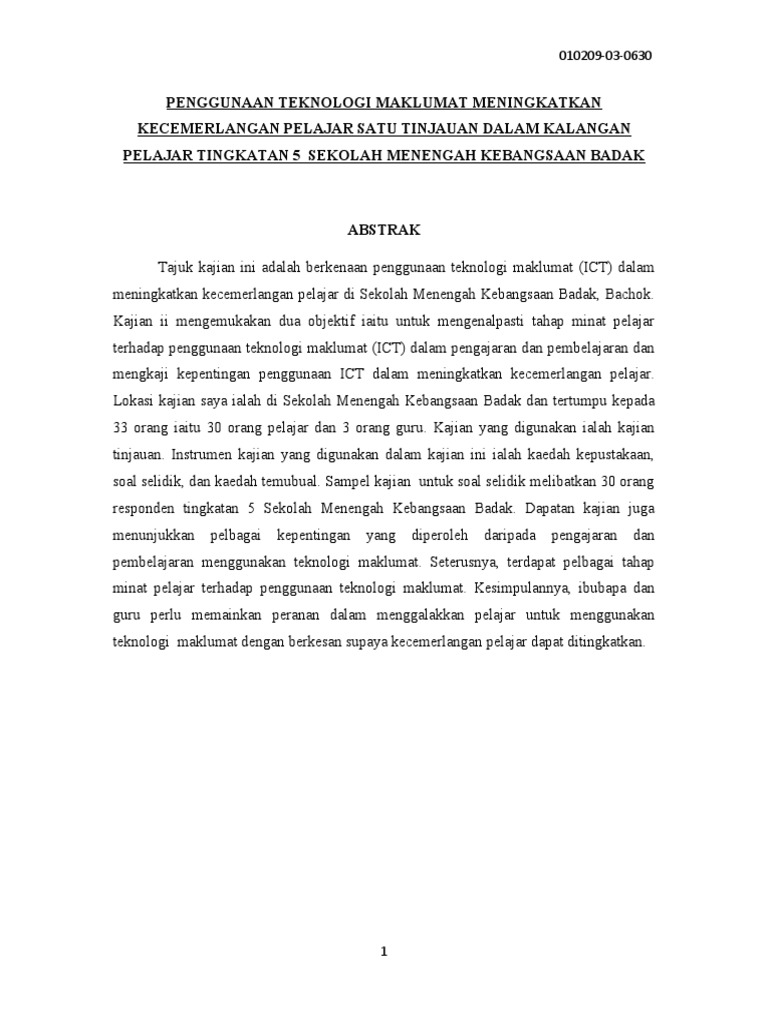 KK PAm Terkini | PDF