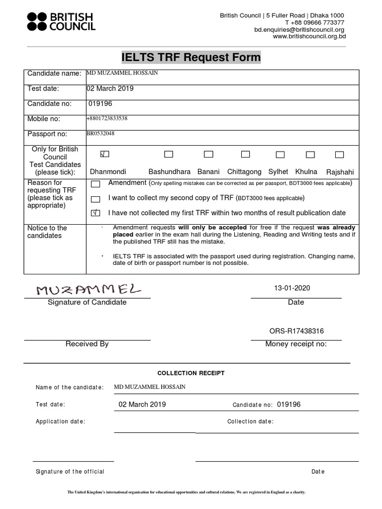 TRF Form | PDF | International English Language Testing System | Privacy