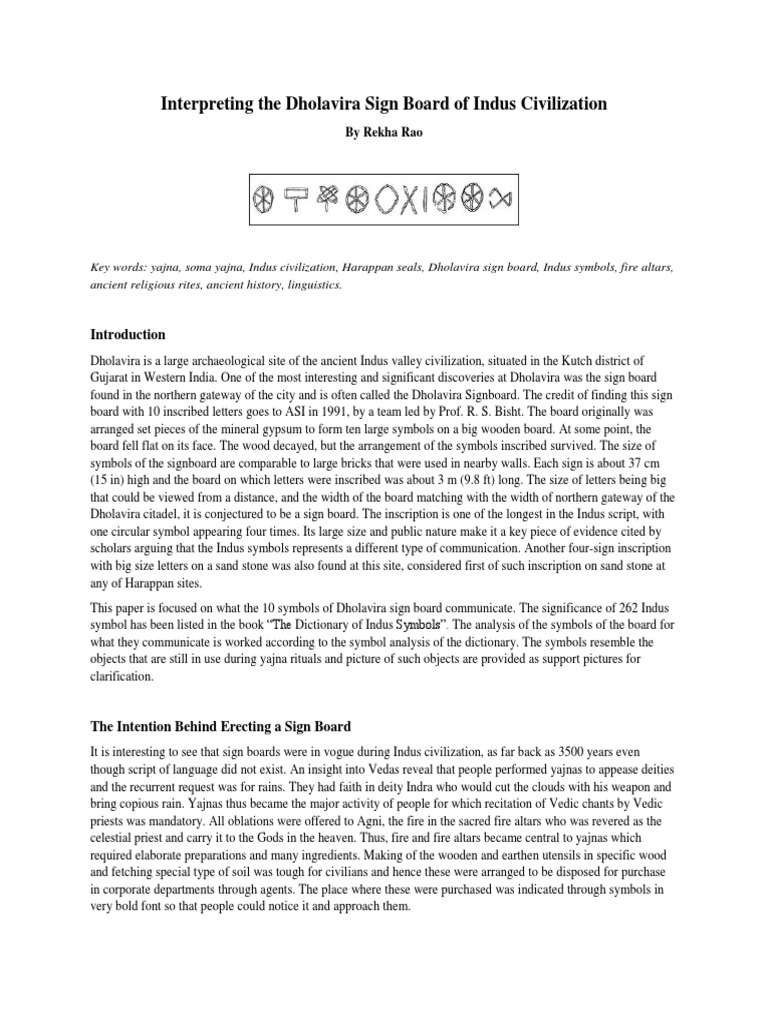 Dholavira Sign Board Article | PDF | Rituals | Religion And Belief