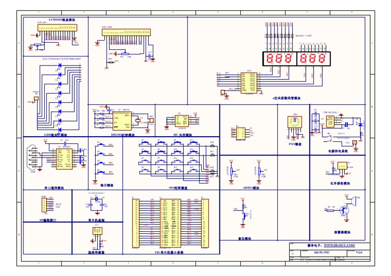 Schéma Kit-PIC16F877 | PDF