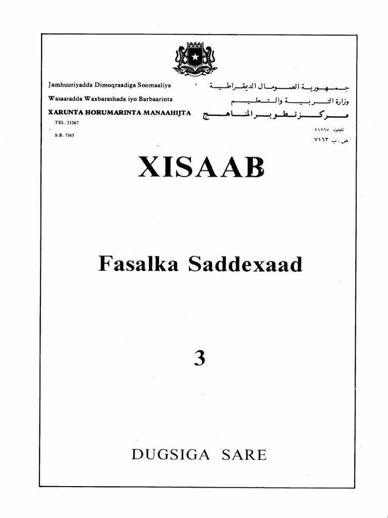 Xisaab Fasalka Saddexaad 3 (1985) PDF | PDF