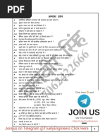 Fitter 2nd Year (Volume I of II) TP | PDF | Screw | Equipment