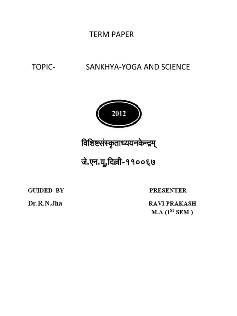 Samkhya Project Final | PDF | Yoga Sutras Of Patanjali | Yoga