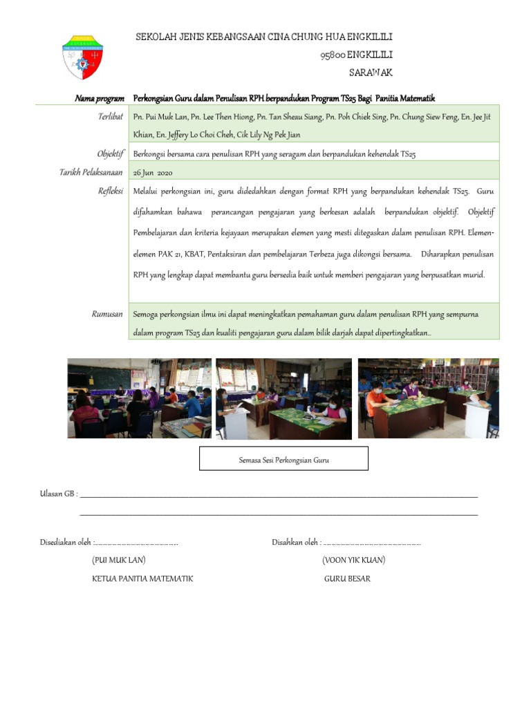 Opr PLC MT 2020 | PDF