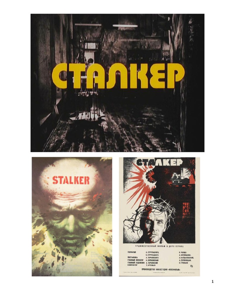 Stalker Film Script PDF | PDF | Nature