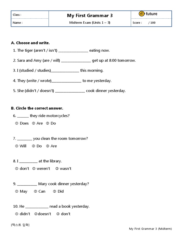 My First Grammar 3 Midterm and Final | PDF